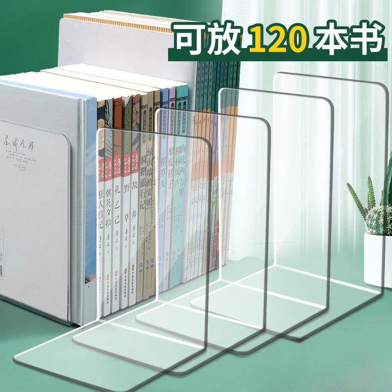 1PC Transparent Acrylic Bookends Stand Bookshelf Desktop Decorative ...