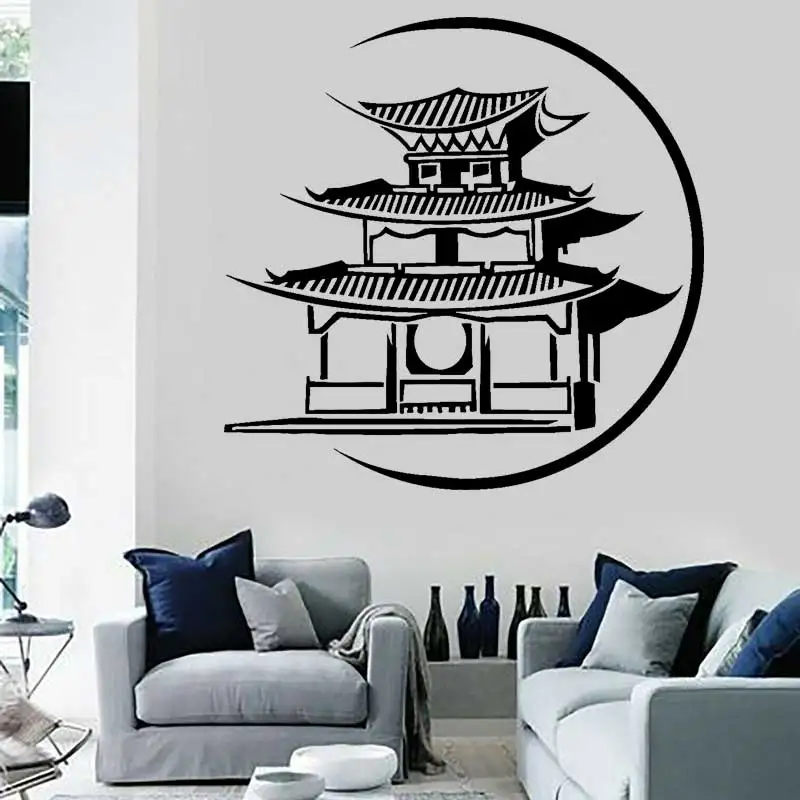 Chinese-Temple-Wall-Decal-Japanese-Pagoda-Building-House-Vinyl-Sticker ...