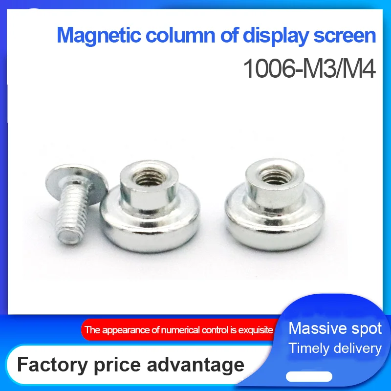 100~500PCS Modification of light bar Magnetic column magnet 1006 hole 3 ...