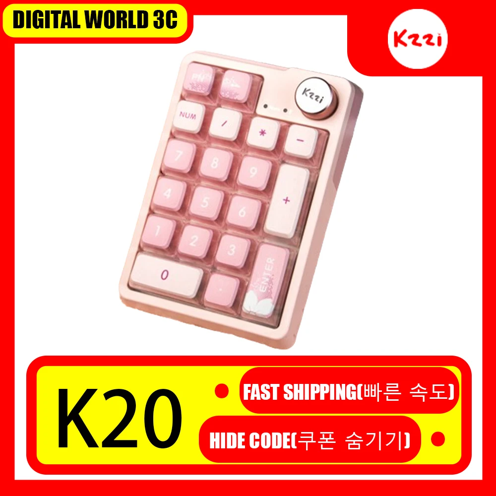 Kzzi-K20-Macro-Keypad-Wireless-Numeric-Keypad-Custom-Knob-Keyboard-Rgb-Mini-Button-Gaming ...
