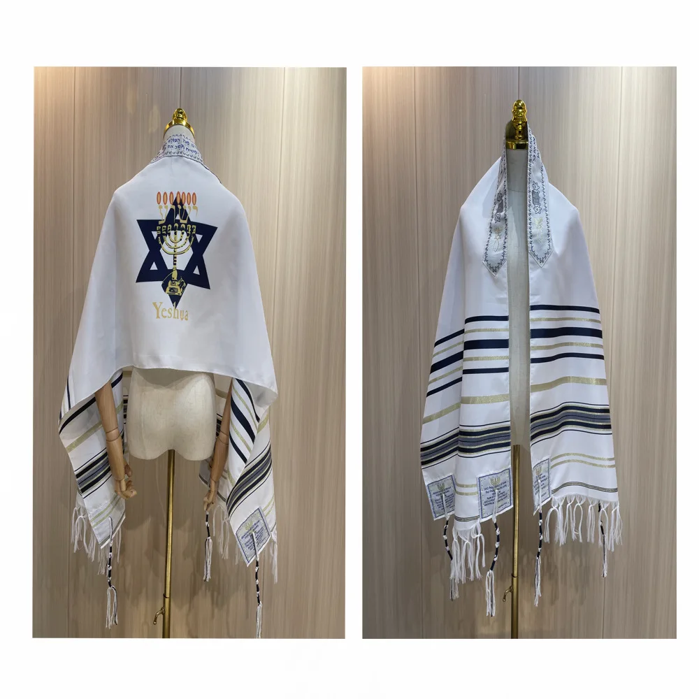 Arabian-scarf-ethnic-style-scarf-shawl-turban-tallit-Jewish-prayer ...