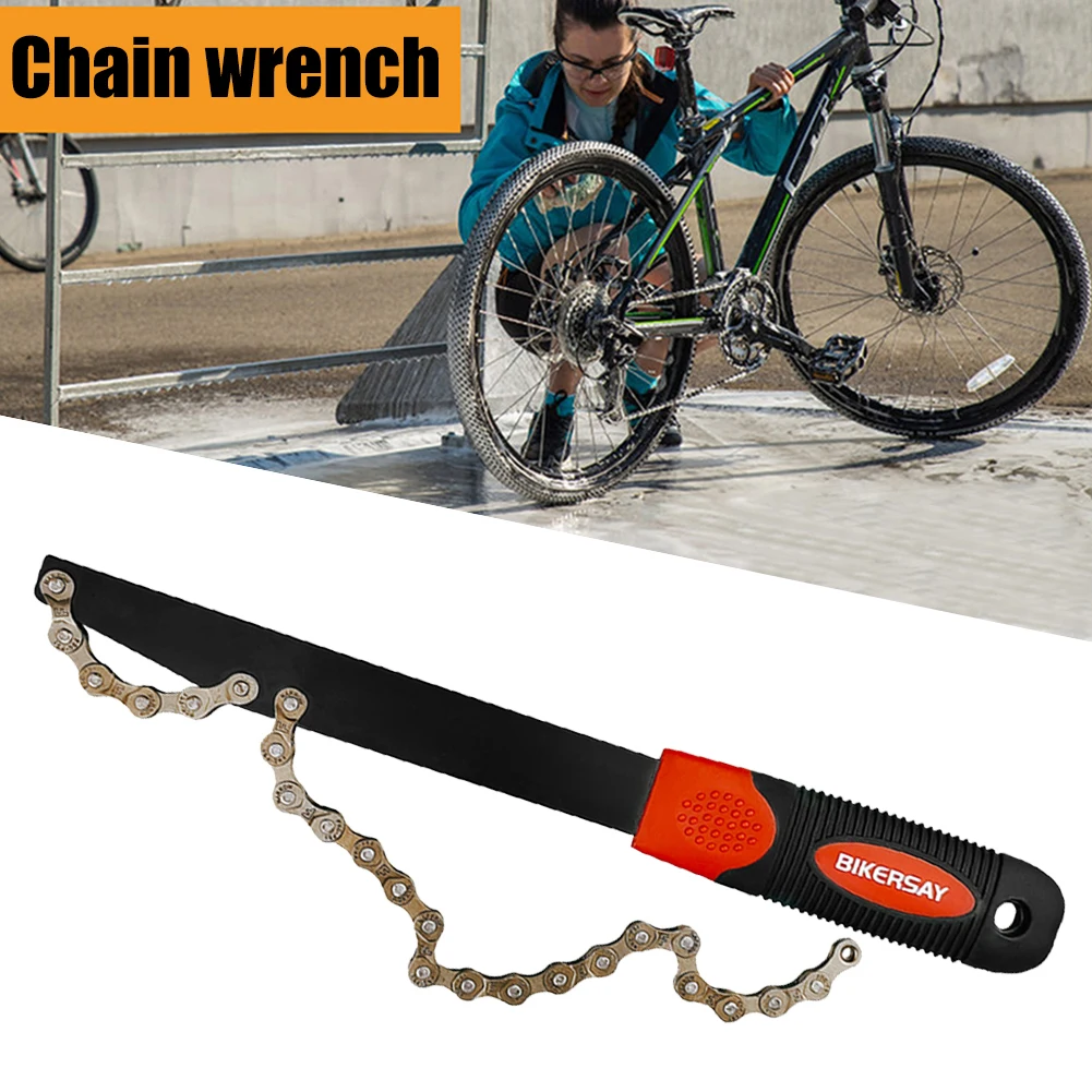 Chain Whip Bike