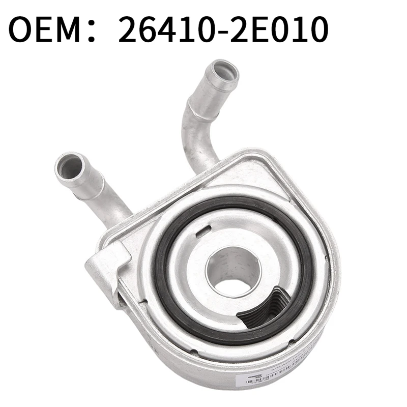 1-Piece-2-0L-Hybrid-Engine-Oil-Cooler-264102E010-26410-2E010-Silver ...