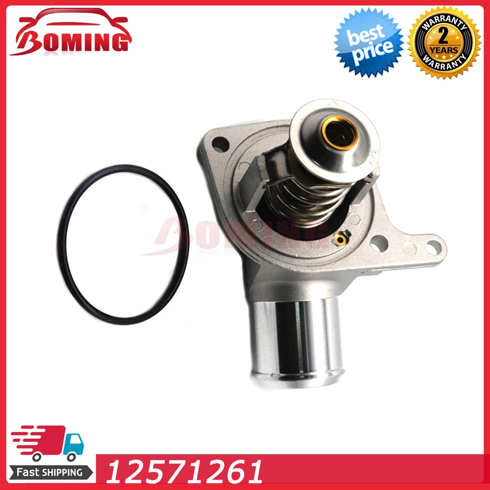 Car-Cooling-Coolant-Thermostat-Housing-w-Gasket-Engine-12571261-For-GMC ...