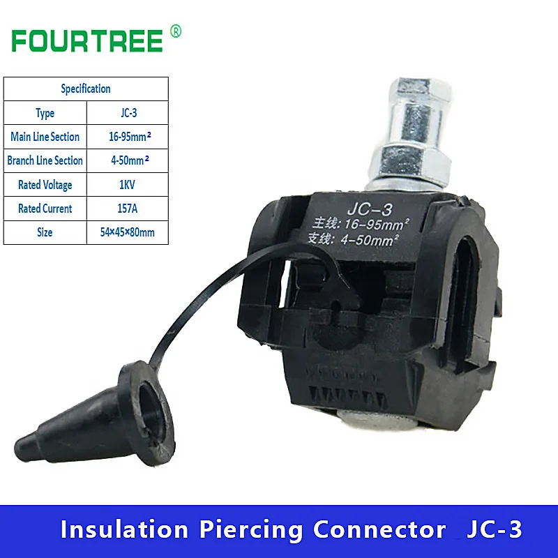 Insulation-Piercing-Connector-No-Peeling-Cable-Clamp-Quick-Waterproof ...