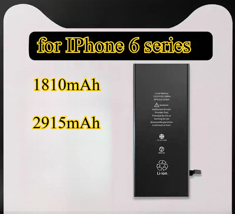 Upgraded 2915mAh High Capacity Battery for IPhone 6/6 Plus A1549/A1522 ...
