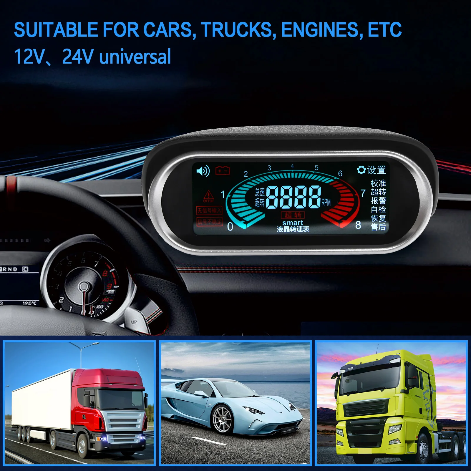 Tacômetro diesel da gasolina do calibre do rpm do automóvel do medidor do tacômetro 50 9999 rpm ...