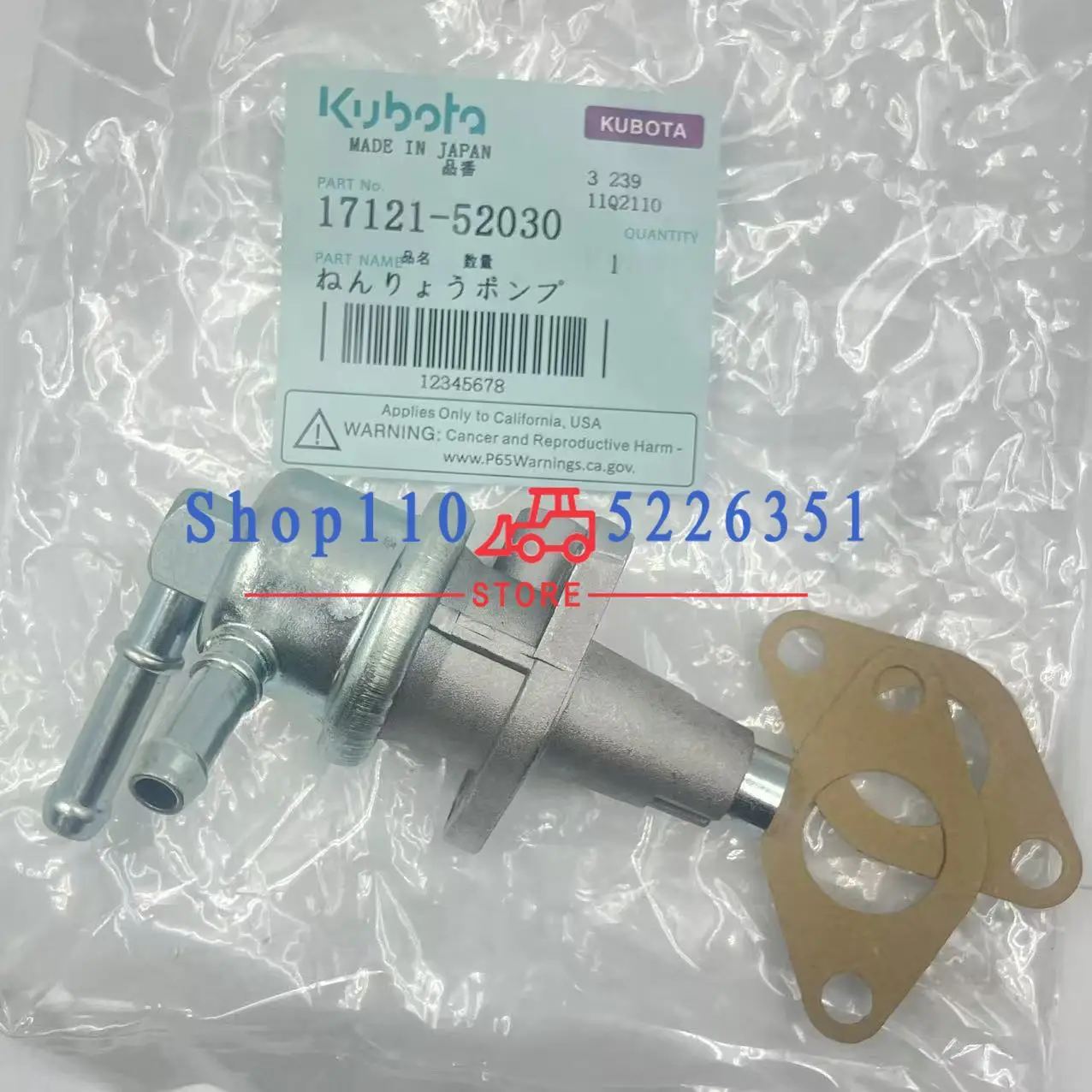 17121-52030 6655216 fit Kubota V2203 Fuel Pump For Bobcat Skid-Steer ...