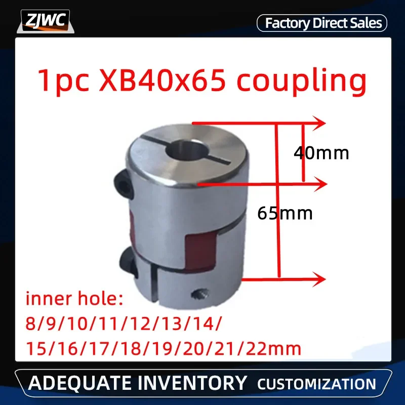 XB40-65-D40L65-Two-Jaws-Couple-Aluminium-Plum-Flexible-Shaft-Coupling ...
