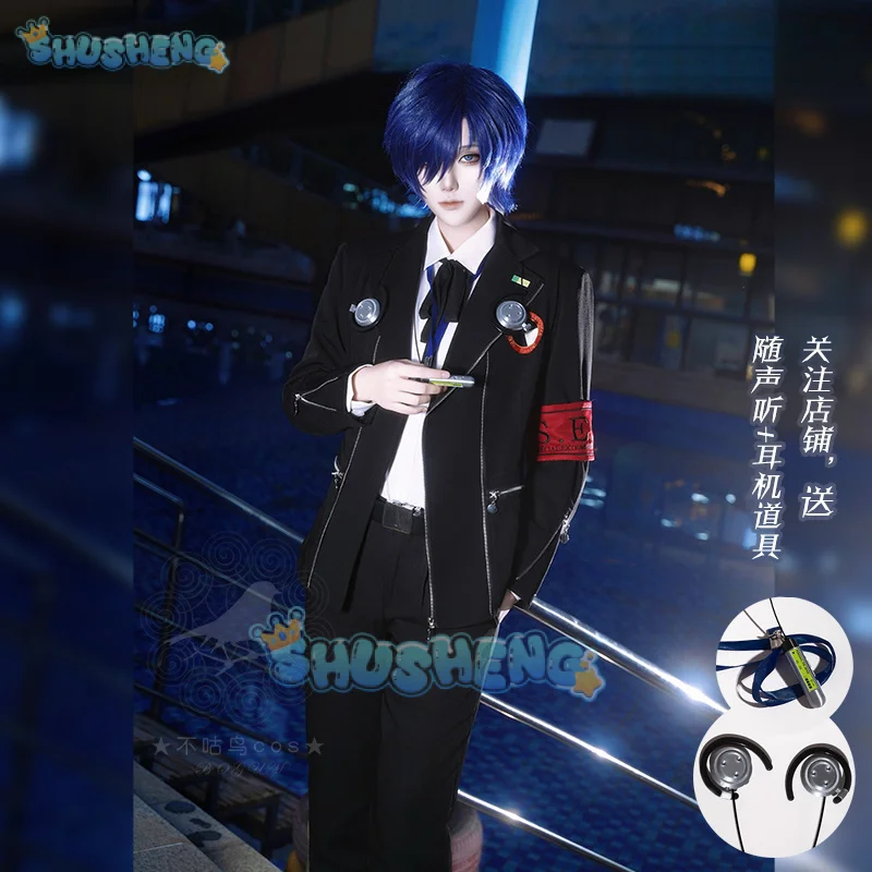 Yuuki Makoto Cosplay Costume Game Persona 3 High School Uniform Suits ...
