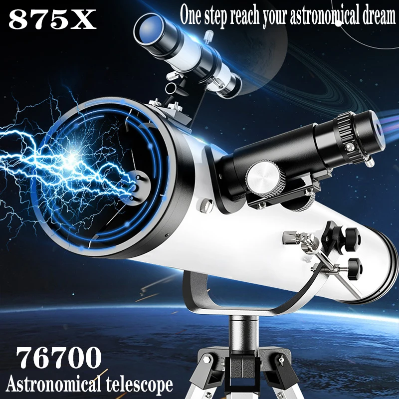 76700 Professional Astronomical Telescope 875x Kids Adults Reflector ...