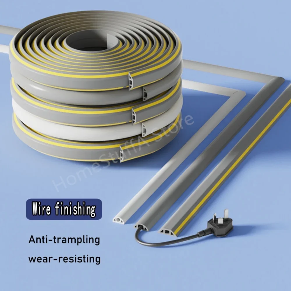 PVC-Anti-Step-Floor-Trunking-Surface-Mounted-Home-Open-Line-Fixed ...