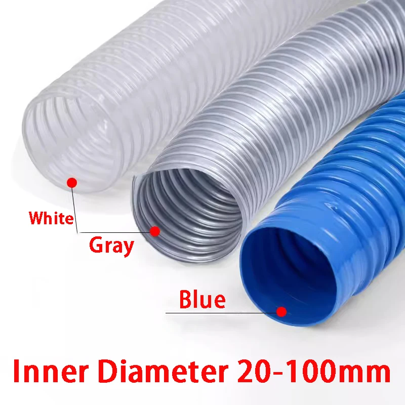 PVC-20-100mm.jpg
