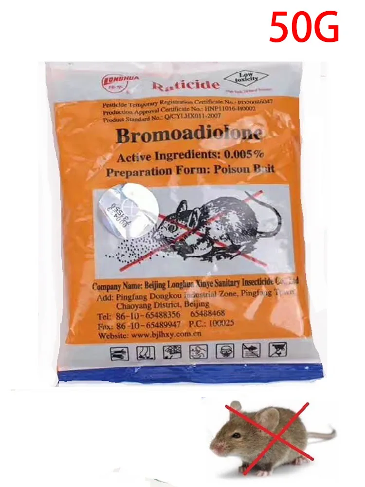 Cebo de raticidio efectivo para ratas de ratón, repelente de ratas ...