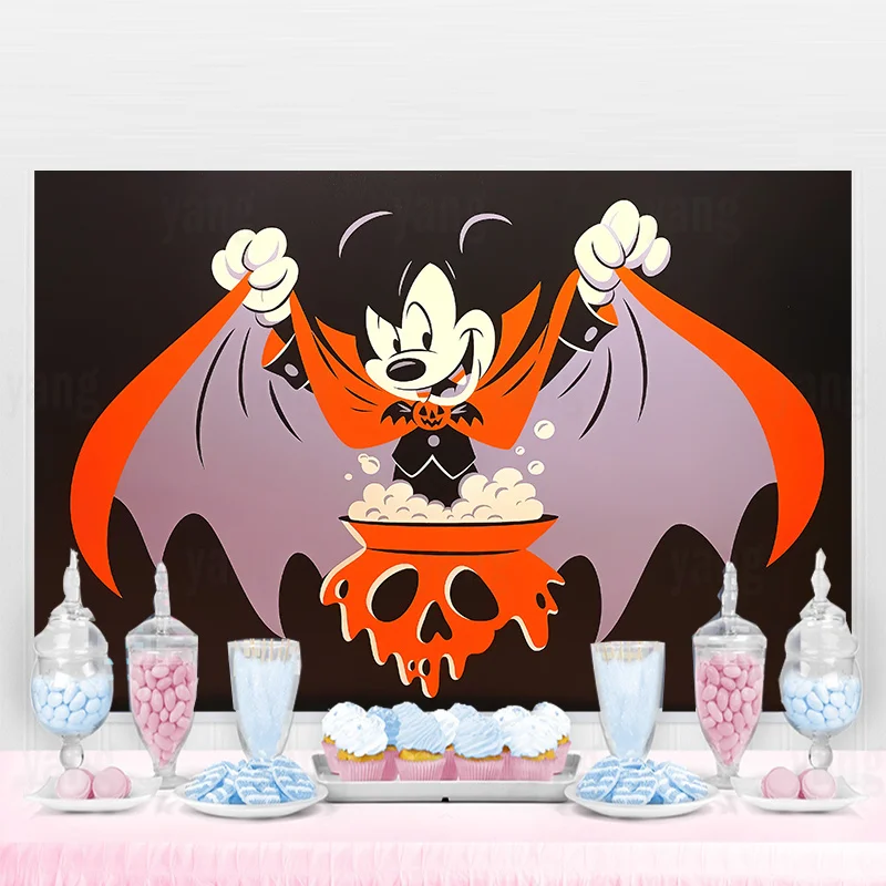 Mickey Mouse Halloween Party