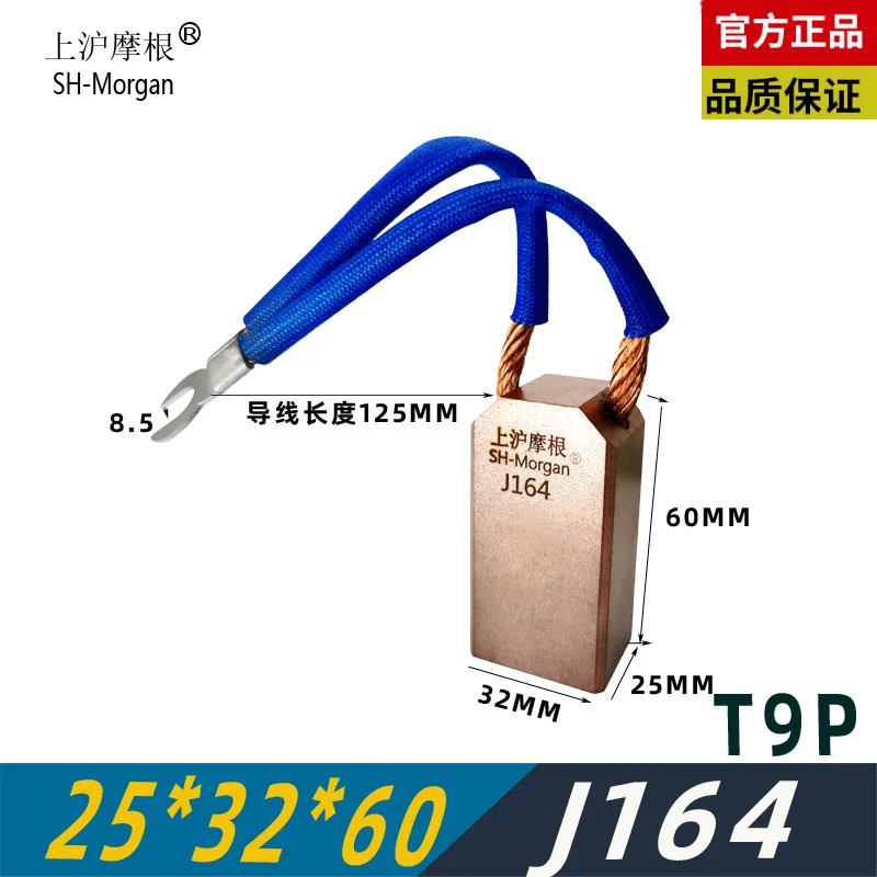 S28356bb4725a4656b7e31670206955aby.png