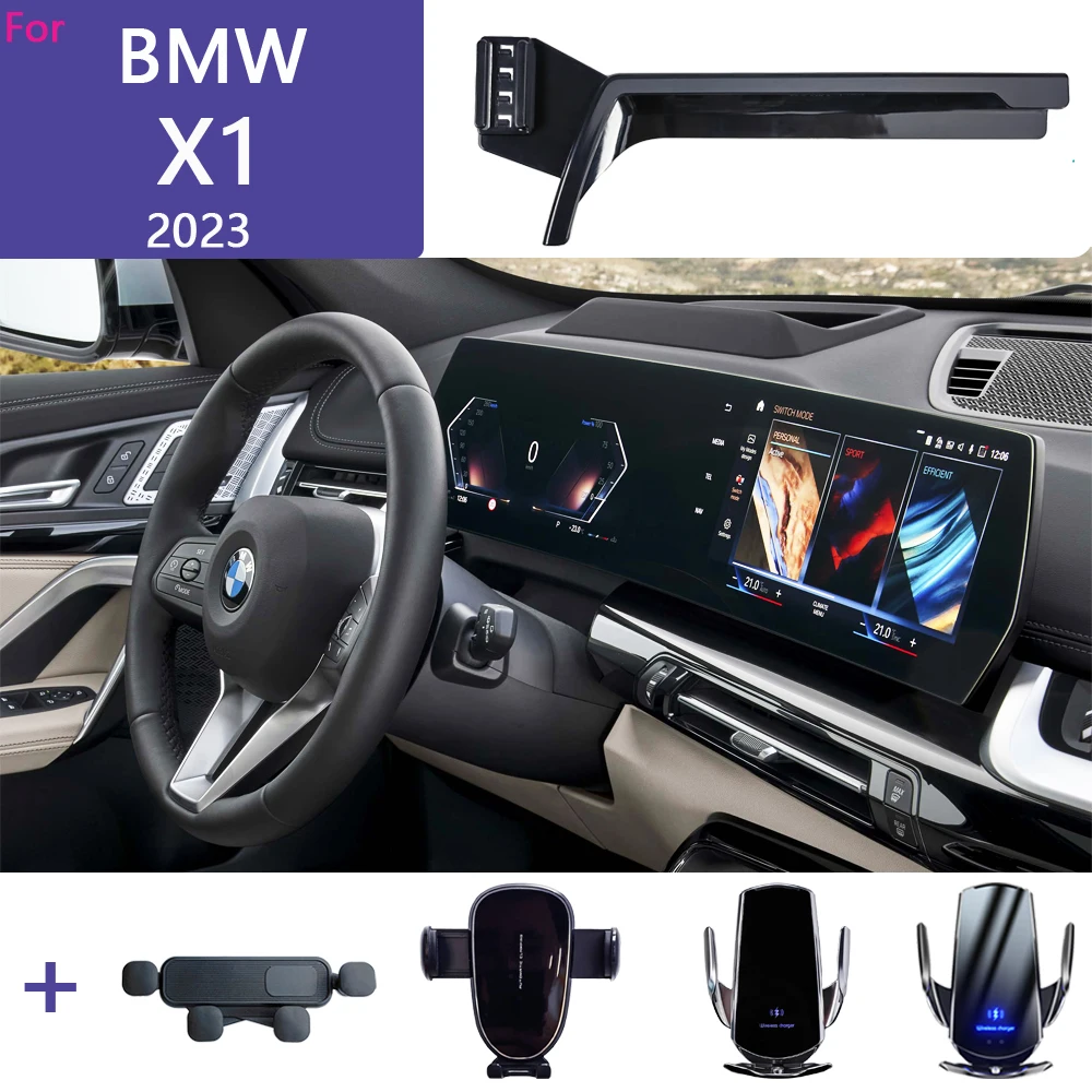 For-BMW-X1-U11-2023-Car-Phone-Holder-Multimedia-Screen-Fixed-Base-15W ...