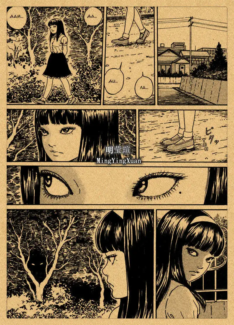 Tomie Manga Online
