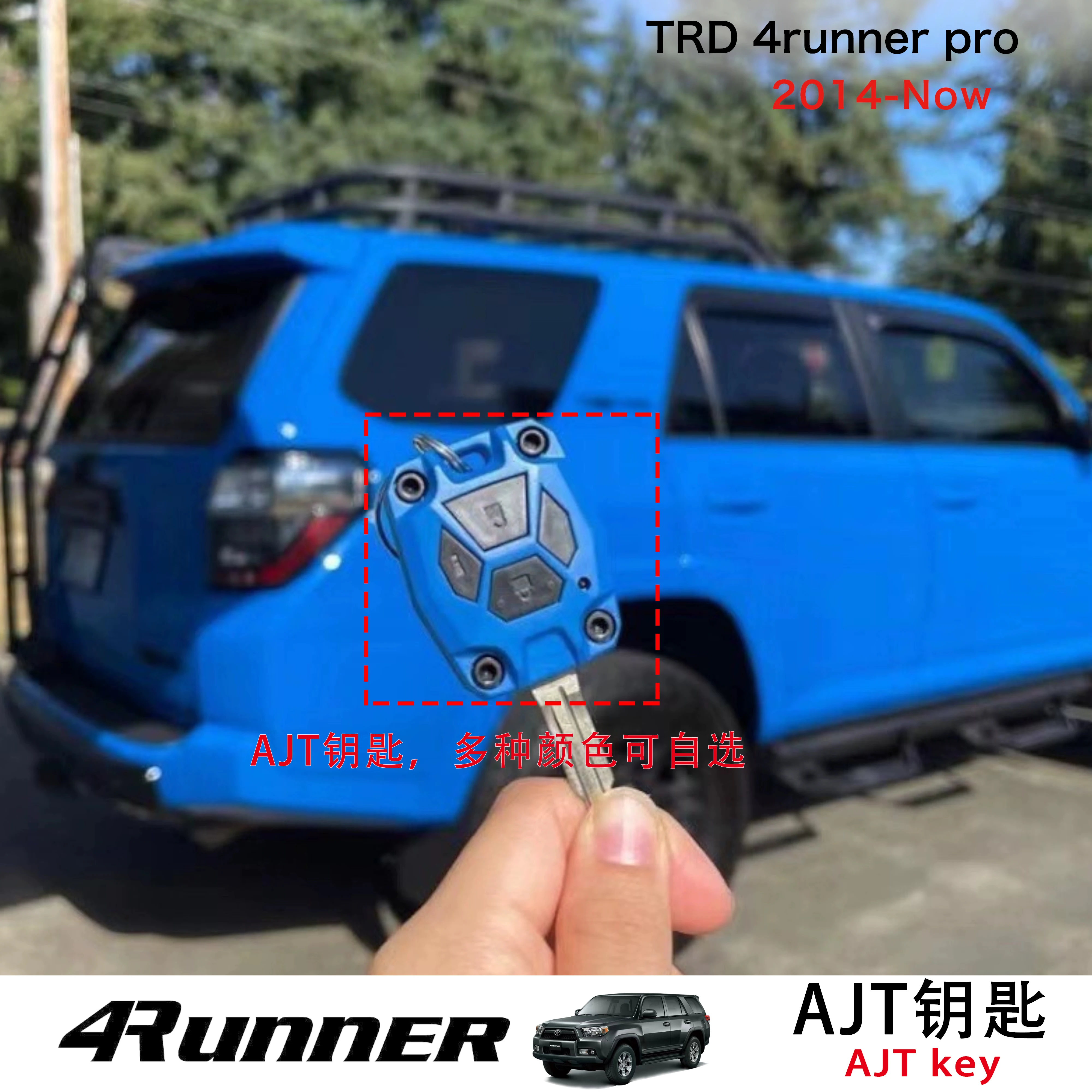for Toyota Prado 4runner AJT key 4runner key housing key case ...