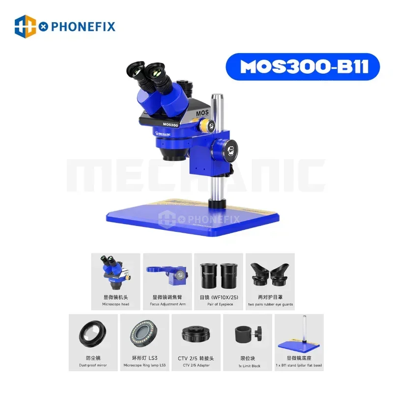 MECHANIC-MOS300-B11-6-45X-Professional-Trinocular-Stereo-Microscope ...