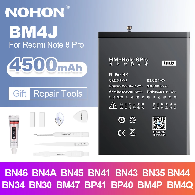 Nohon Bm4j Phone Battery For Xiaomi Redmi Note 8 Pro 7 5 4 4a 4x 5a ...