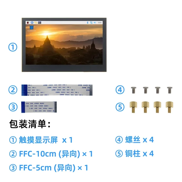 Página principal Productos Comentarios