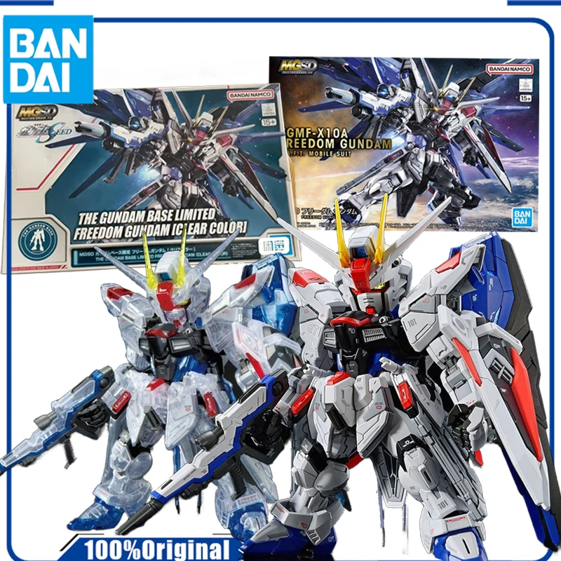 Bandai-Original-MGSD-EDICI-N-LIMITADA-LIBRE-GUNDAM-COLOR-CLEAR-MGSD ...