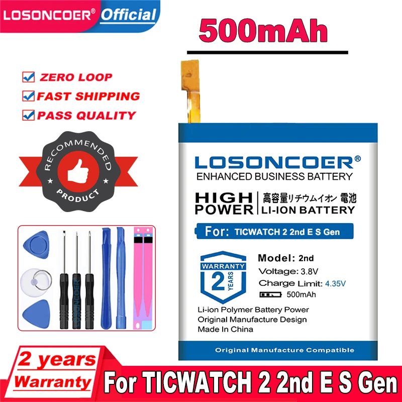Losoncoer 500mah Sp372728se Battery For Ticwatch 2 2nd Gen For Ticwatch ...