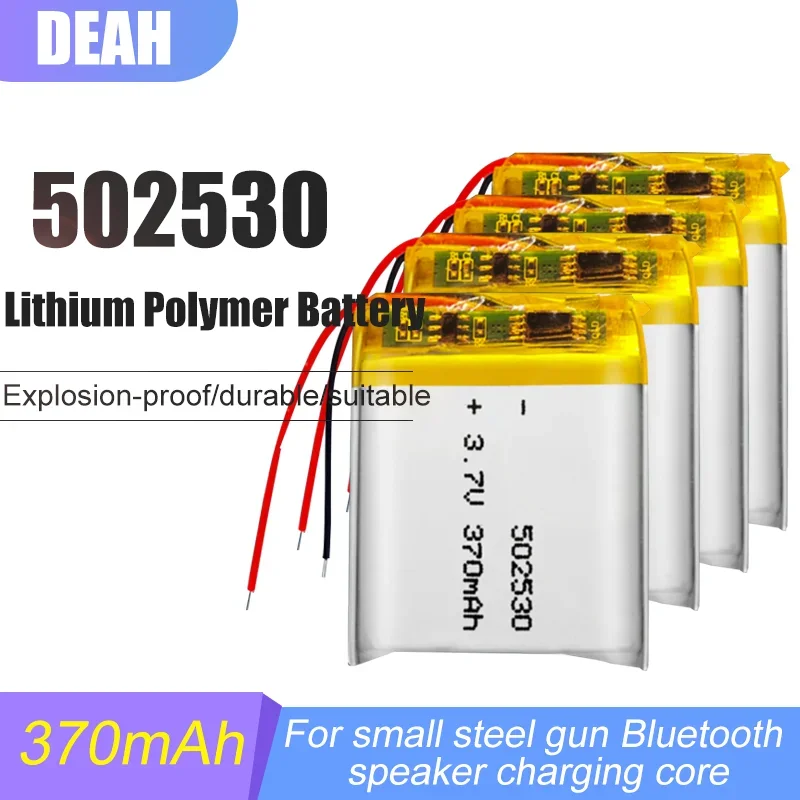 3-7V-370mAh-502530-Lithium-Rechargeable-Battery-For-DVR-Datakam-G5-Real ...
