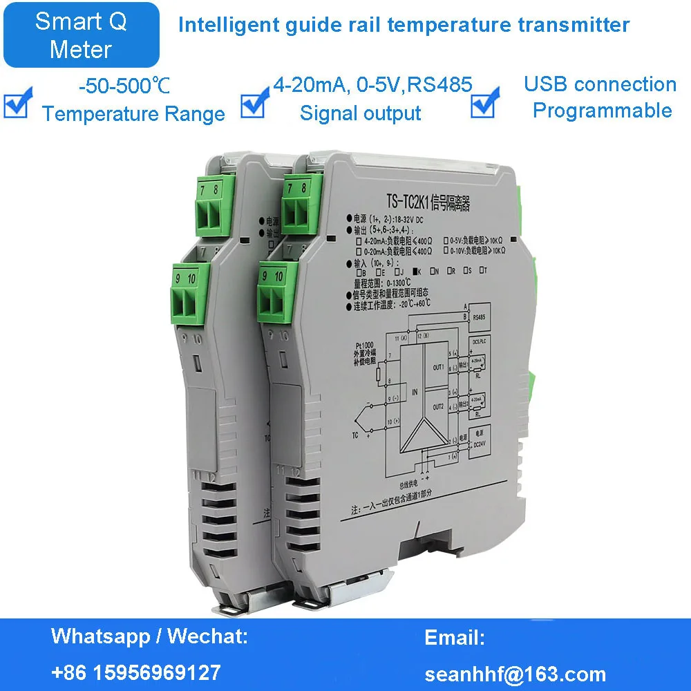 Intelligent-Thermal-Resistance-temperature-transmitter-signal-isolation ...