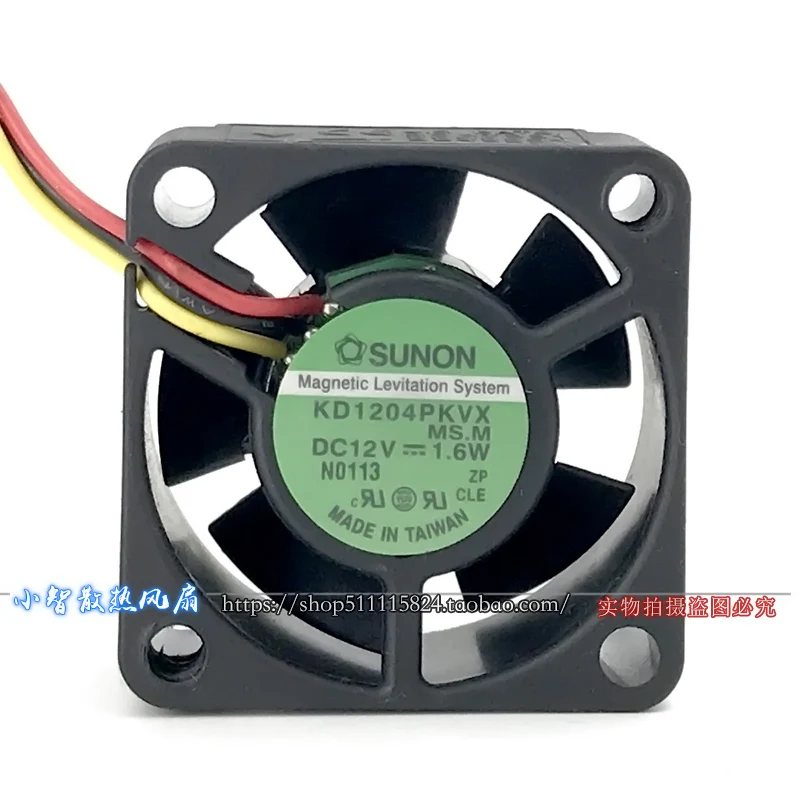 original 4CM fan KD1204PKVX 4020 12V 1.6W power chassis cooling fan ...