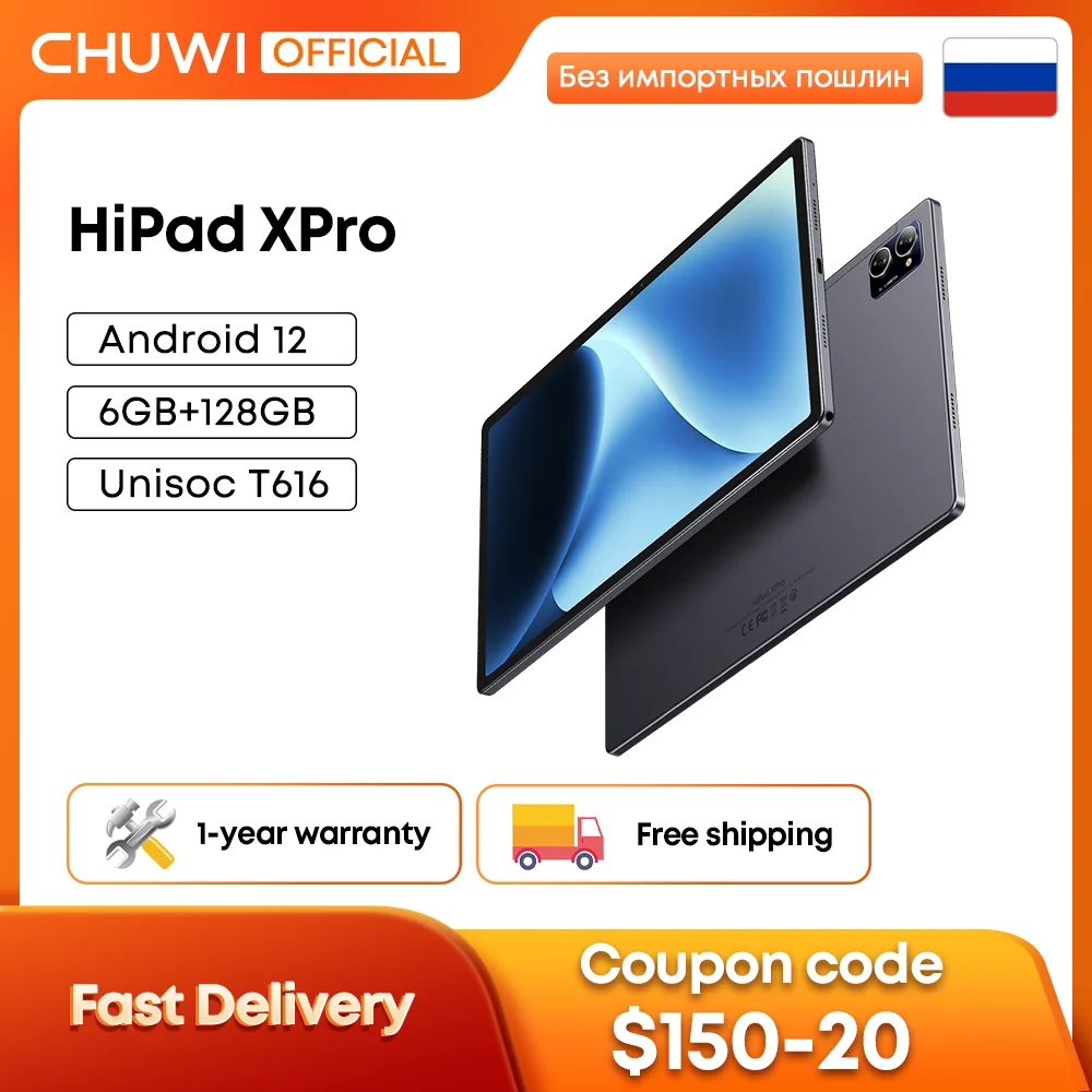 CHUWI HiPad XPro 6GB 128GB Tablet Android 12 Tablets 10,5 polegadas FHD ...