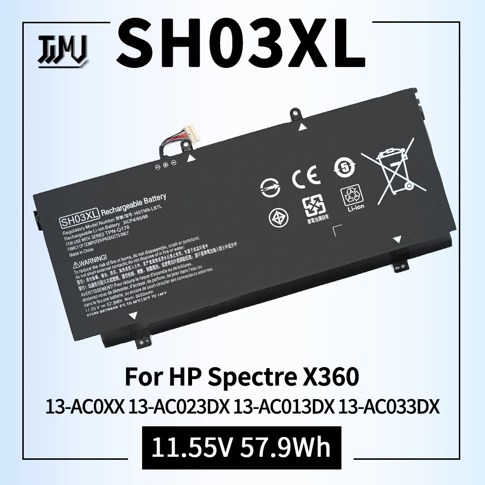 SH03XL 859356-855 Battery for HP Spectre X360 13-AC0XX 13-AC023DX 13 ...