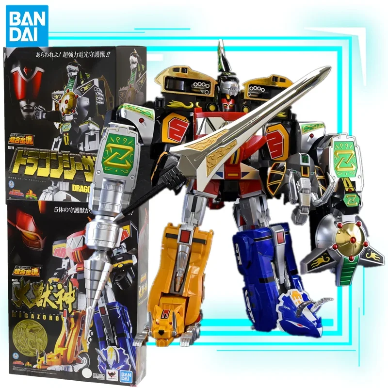 Bandai-Super-Alloy-Soul-Mighty-Morphin-Power-Rangers-Dinozords-Dragon ...