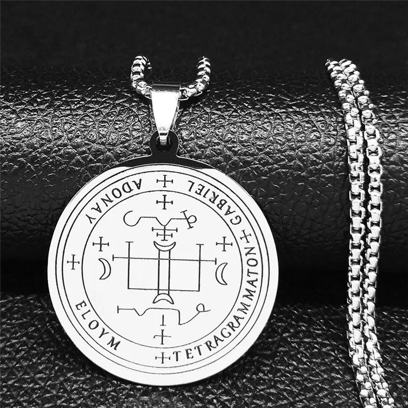 Archangel Raziel Sigil