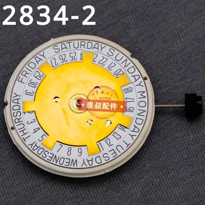 New-Replacement-for-Swiss-Tianjin-Seagull-ETA2834-2-Movement-Bag-Typing ...