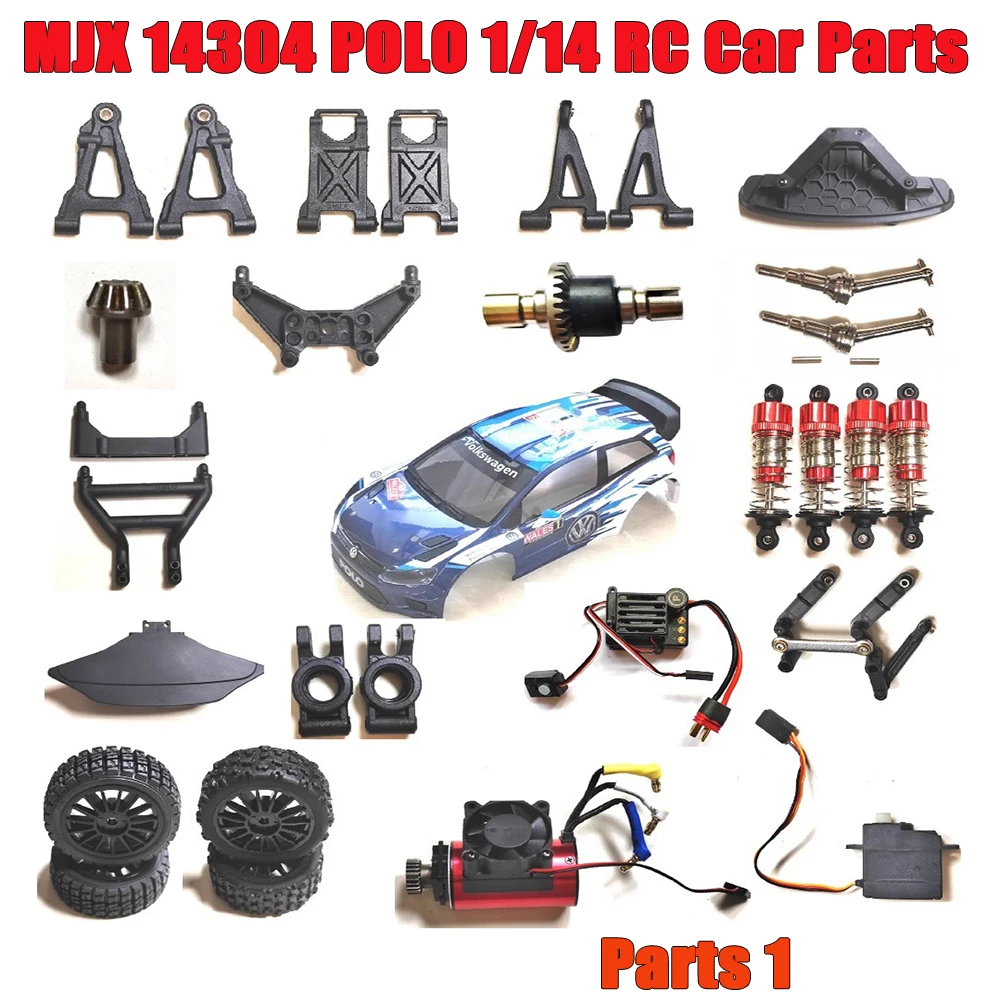 MJX 14304 1/14 RC автомобильные аксессуары ESC мотор сервоприводы ...