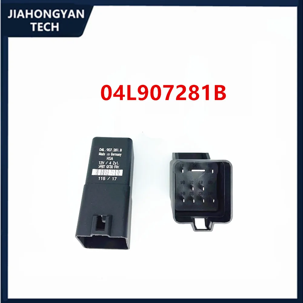 Original For Volkswagen car preheating relay 04L907281B - AliExpress 502
