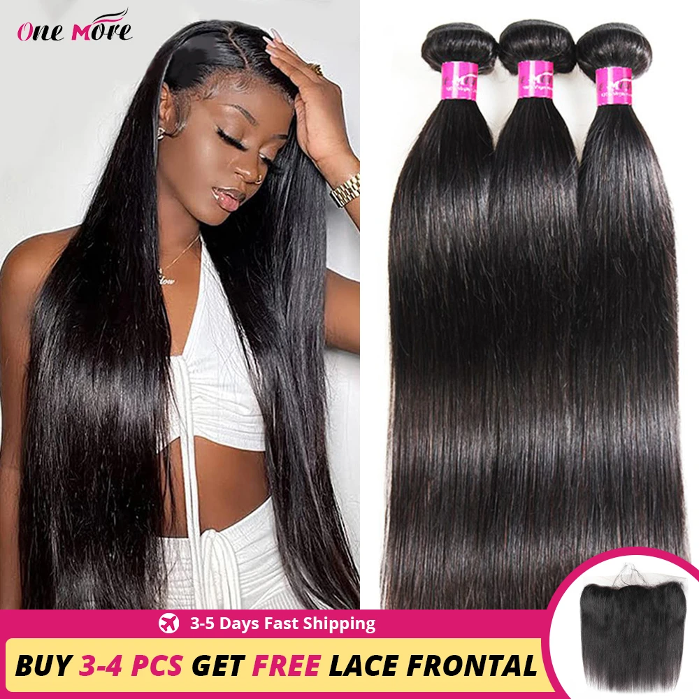 28 30 Inch Long Straight Bundles Brazilian Hair Weave Bundles 1 3 4 PCS ...