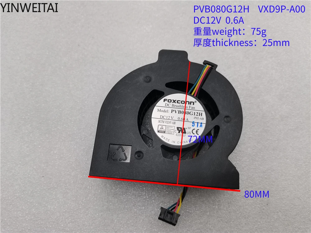 CPU fan for PVB080G12H-P01-AB P02-AB Dell Optiplex 390 790 7010 990 ...