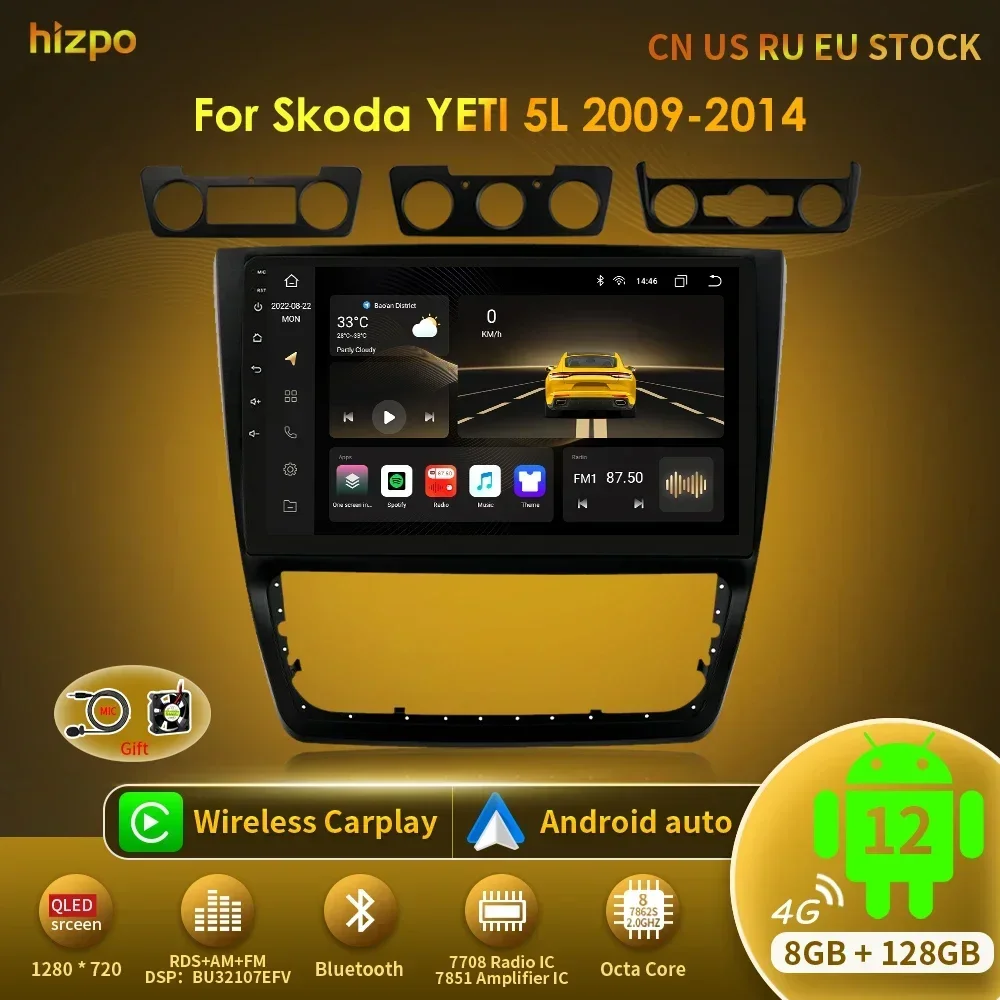 Hizpo AI Voice Car Radio Android Auto For SKODA Yeti 5L 2009- 2014 ...