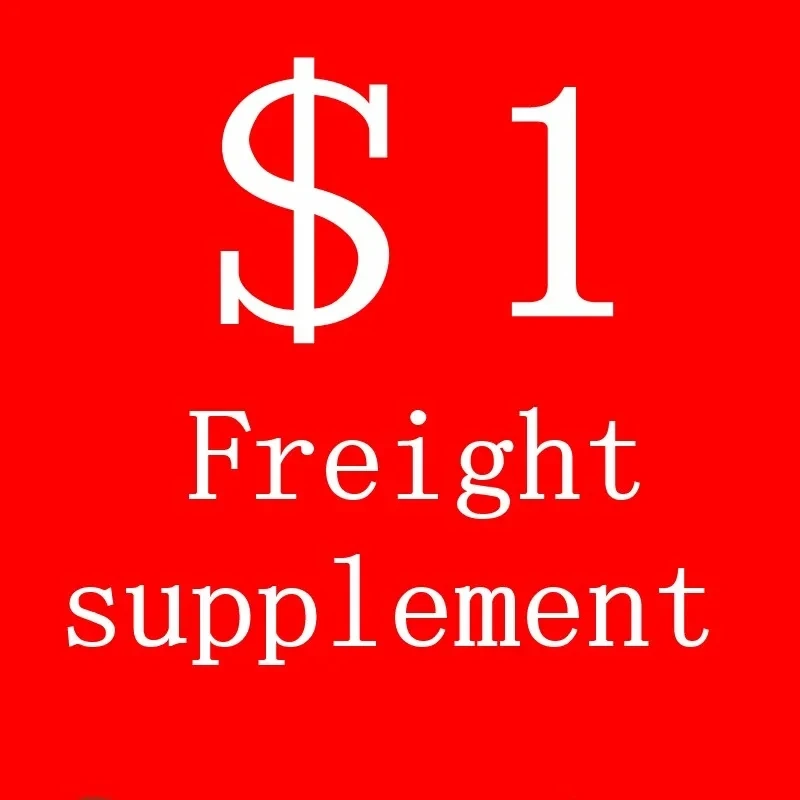 Freight-supplement-exclusive-link-postage-custom-fee.jpg