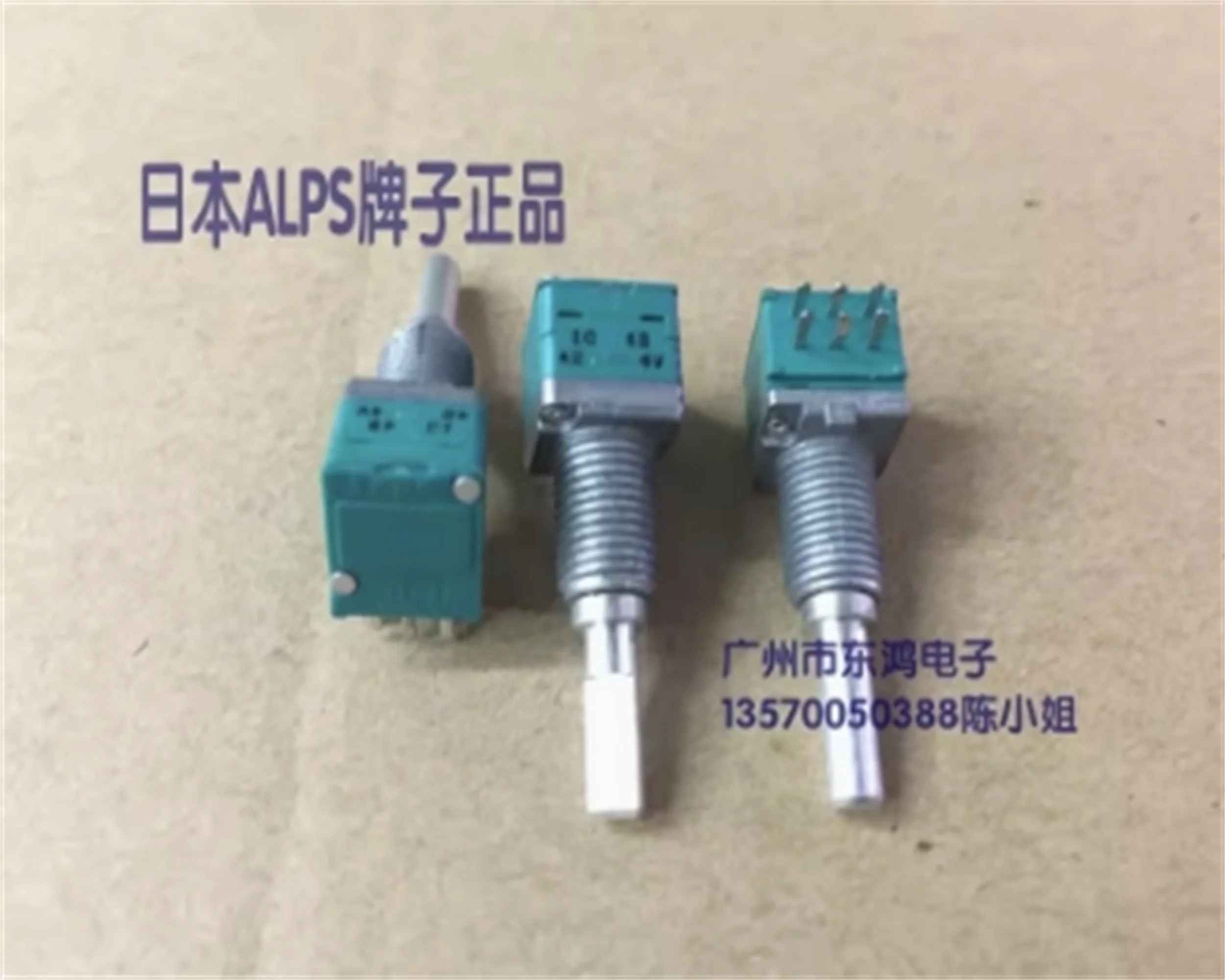 홈 제품 피드백