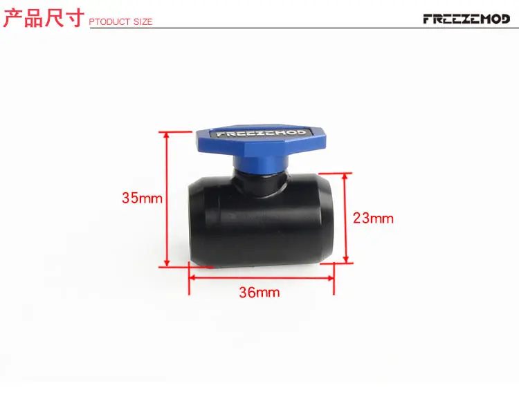 FREEZEMOD computer water cooling drain valve double inner teeth G1/4 ...