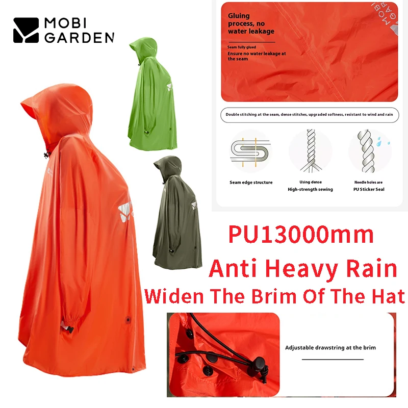 MOBI GARDEN Hiking Sleeveless Backpack Raincoat Ultra Light Edition 20D ...