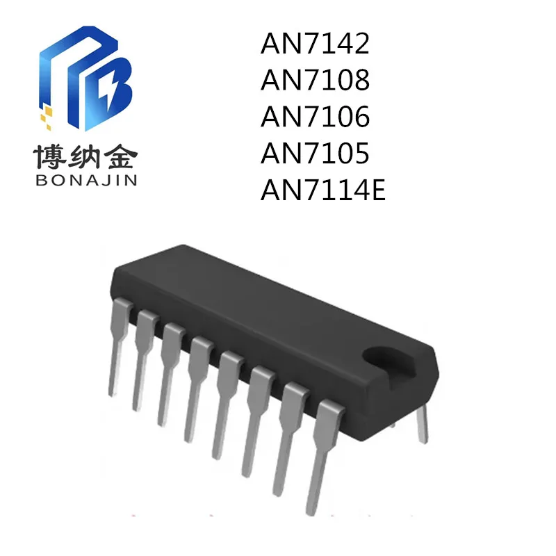 BONAJIN-DIP-IC-AN7142-AN7108-AN7106-AN7105-AN7114E.jpg