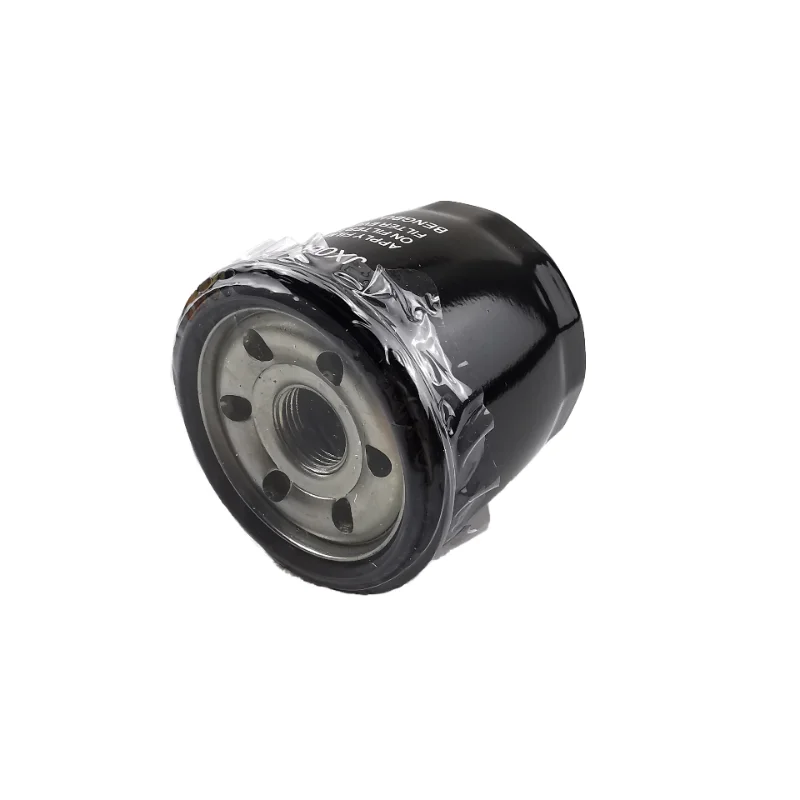 Motorcycle Oil Filter For CFMOTO 400NK 400GT 450SR 450SRS 450MT 450NK ...