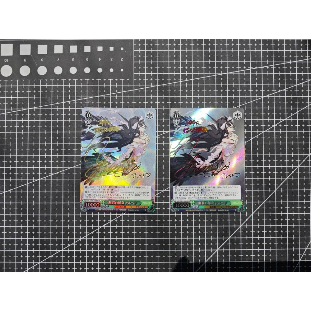 Diy-Albedo-Endless-Dedication-Gold-Signature-Bronzing-Refraction-Uv ...