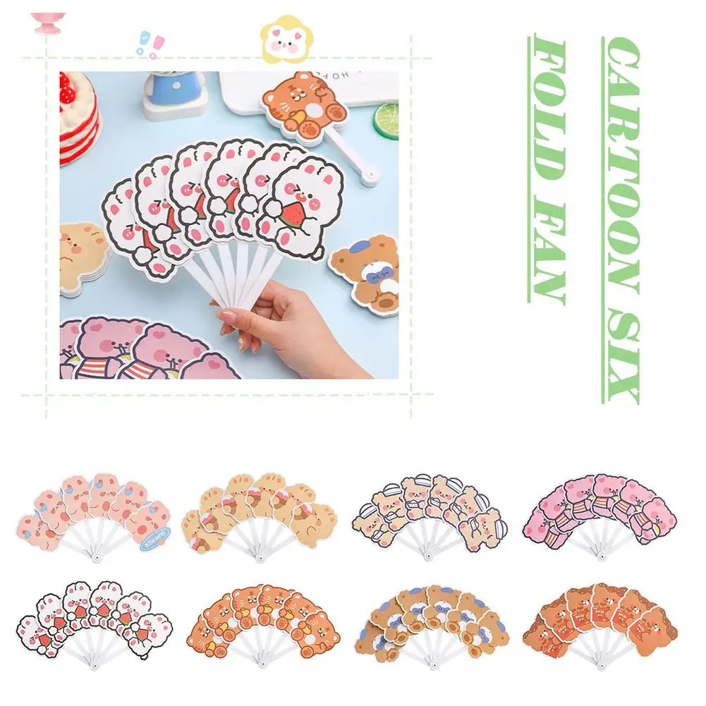 1PCS-Cool-Fan-Cartoon-Folding-Decorate-Fan-Easy-To-Six-fold-Portable ...