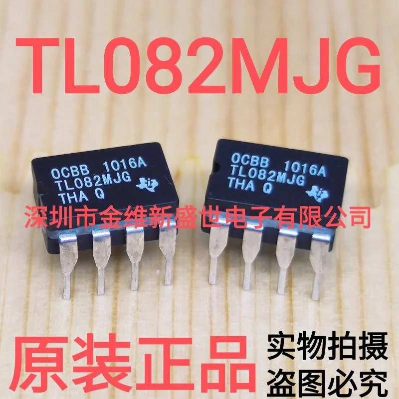 1PCS-TL082MJG-TL082-Brand-new-genuine-product-package-CDIP-8.png